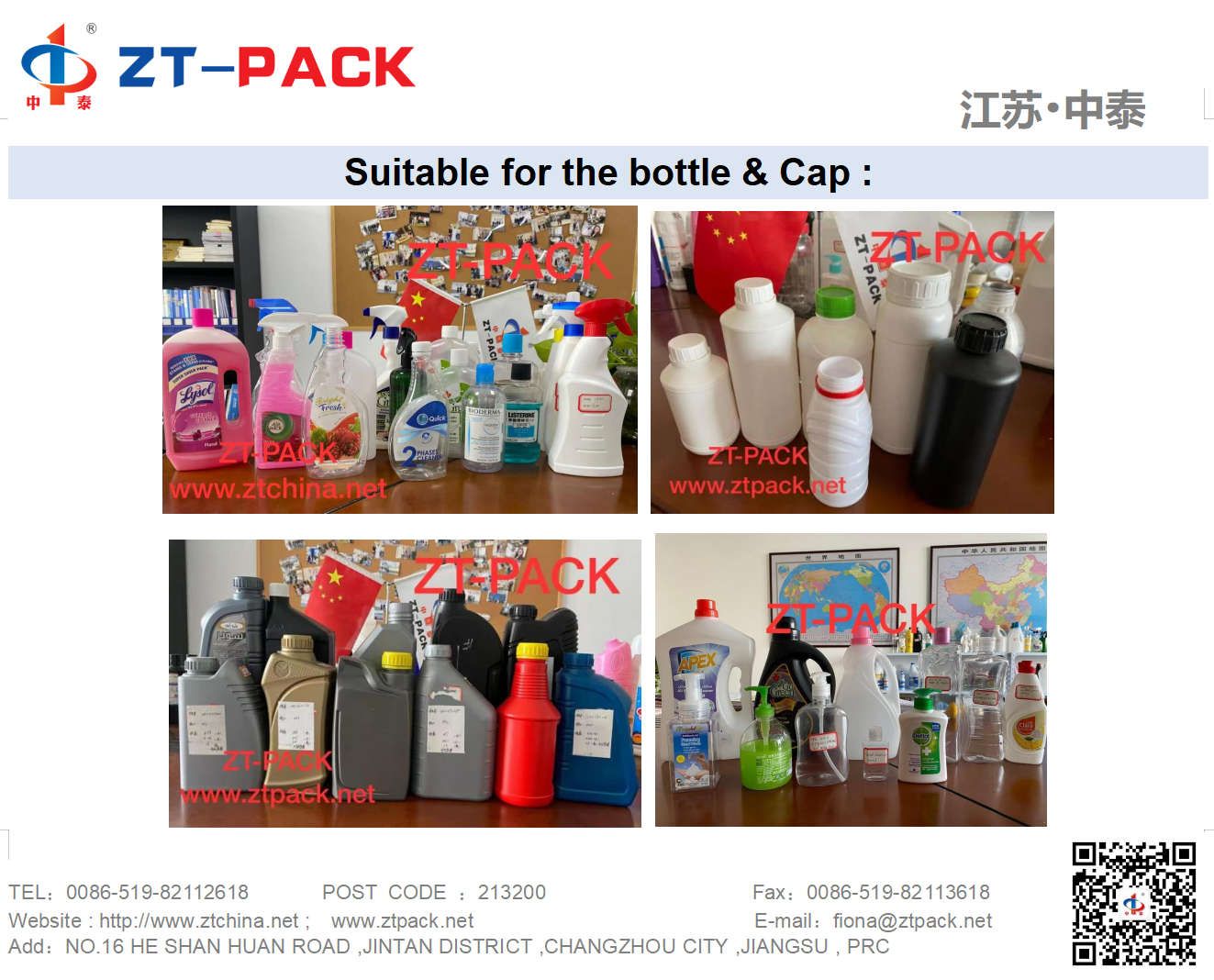 Tracking Capper For Plastic Caps Closure Sealing Machine-- Bottle Neck ...